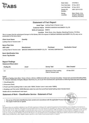 ABS classification society certificate CERTIFICATES Qingdao Yuedasite ...